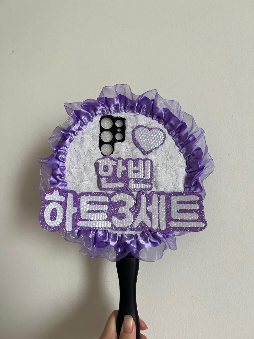 kpop uchiwa phone case (s23 ultra) | zerobaseone zb1 nct enhypen txt ...