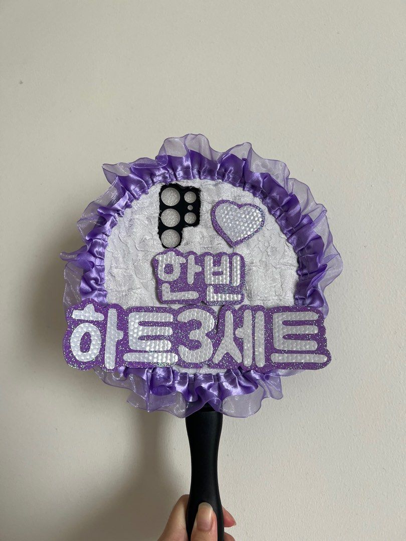 kpop uchiwa phone case (s23 ultra) | zerobaseone zb1 nct enhypen txt ...