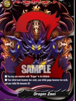 LF for dragon zwei and dragon drei deck, Hobbies & Toys, Toys & Games ...