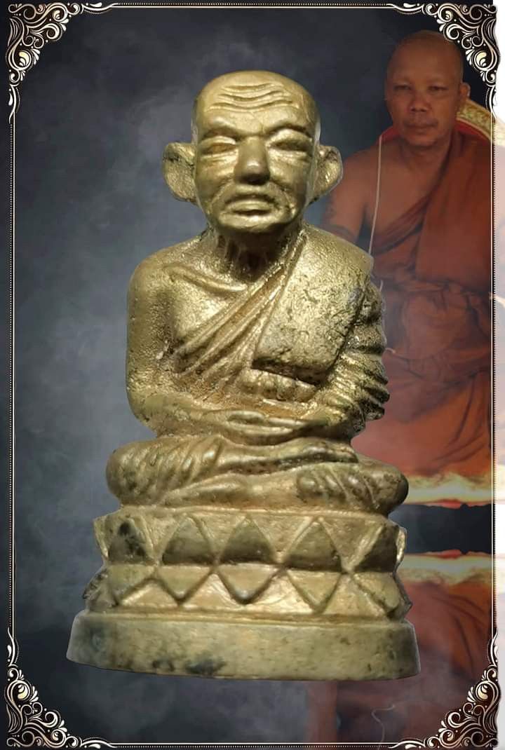 LP Thuad Loop lor, Hobbies & Toys, Memorabilia & Collectibles ...