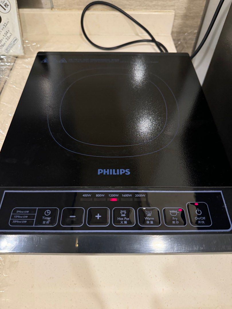 Philips Induction Cooker, TV & Home Appliances, Kitchen Appliances ...