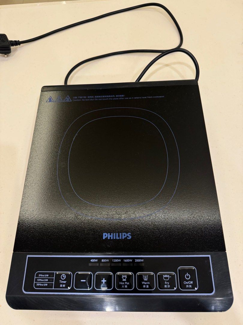 Philips Induction Cooker, TV & Home Appliances, Kitchen Appliances ...