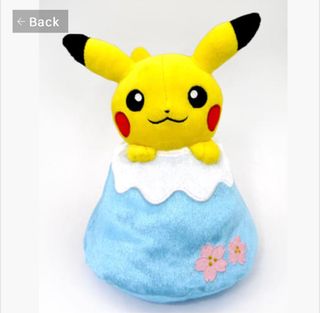 Authentic Pokemon Center Plush- Mount Fuji Pikachu Plush, Hobbies ...