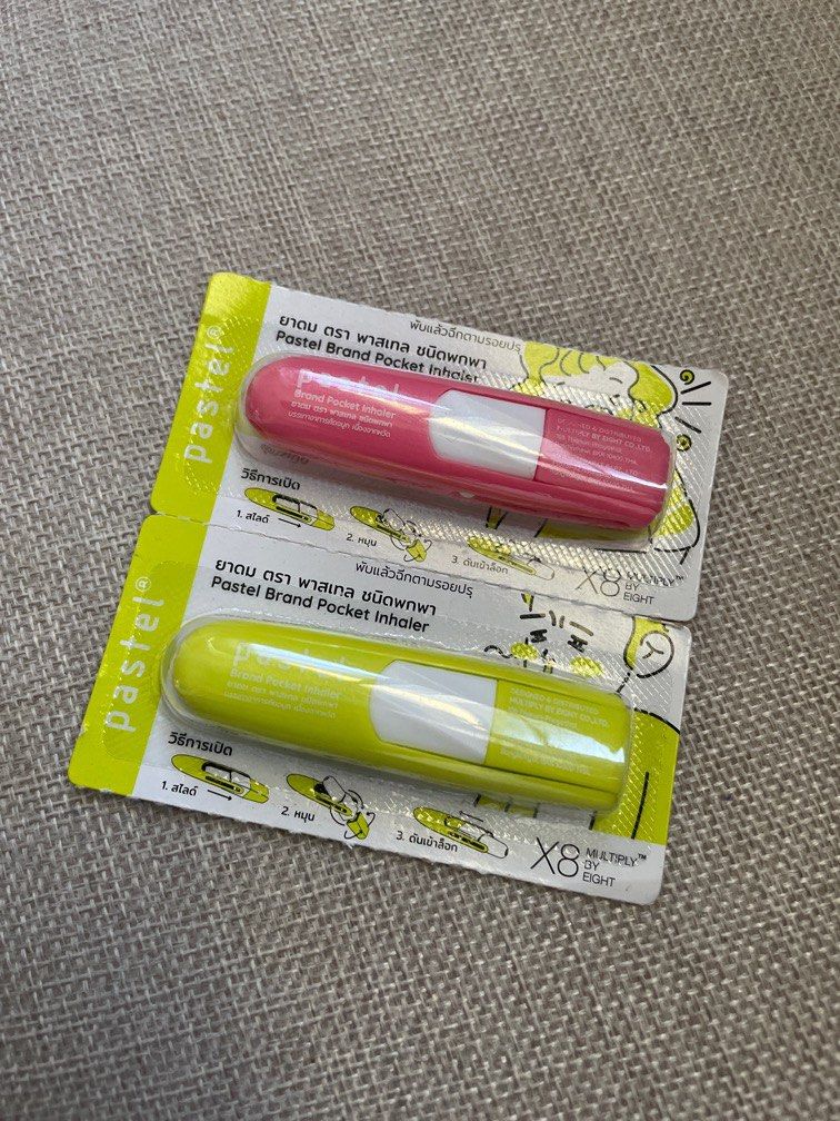 Pocket Inhaler Lisa Blackpink, Beauty & Personal Care, Vision Care on ...