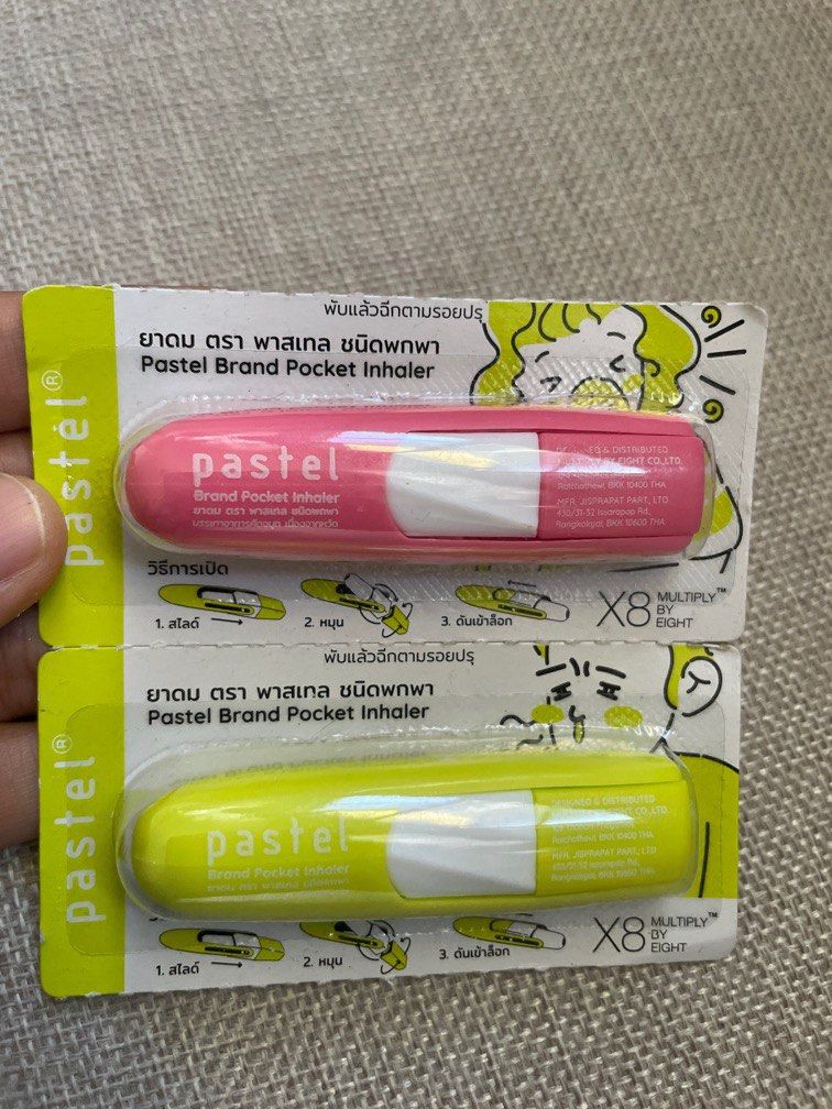 Pocket Inhaler Lisa Blackpink, Beauty & Personal Care, Vision Care on ...