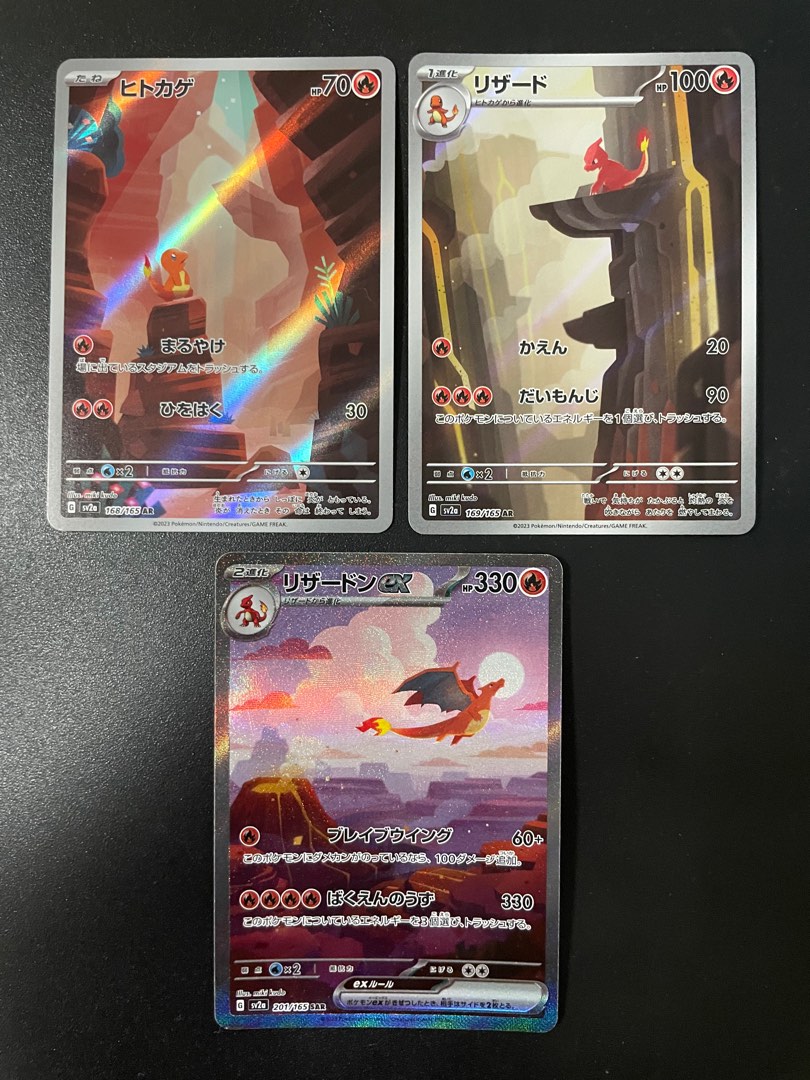 Pokemon TCG 151 Jap Charizard SAR set sv02a Pokemon card, Hobbies ...