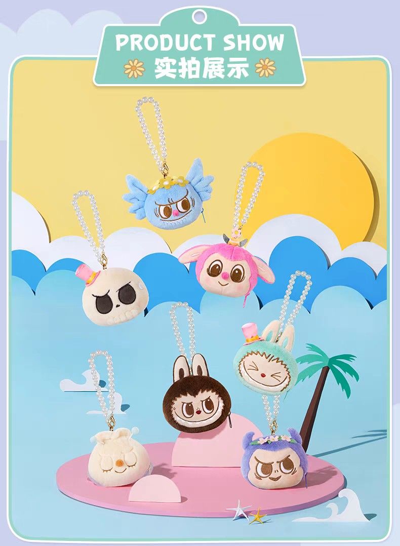 Preorder (Confirmed Deisgn) - Pop Mart popmart Popmart Labubu The ...