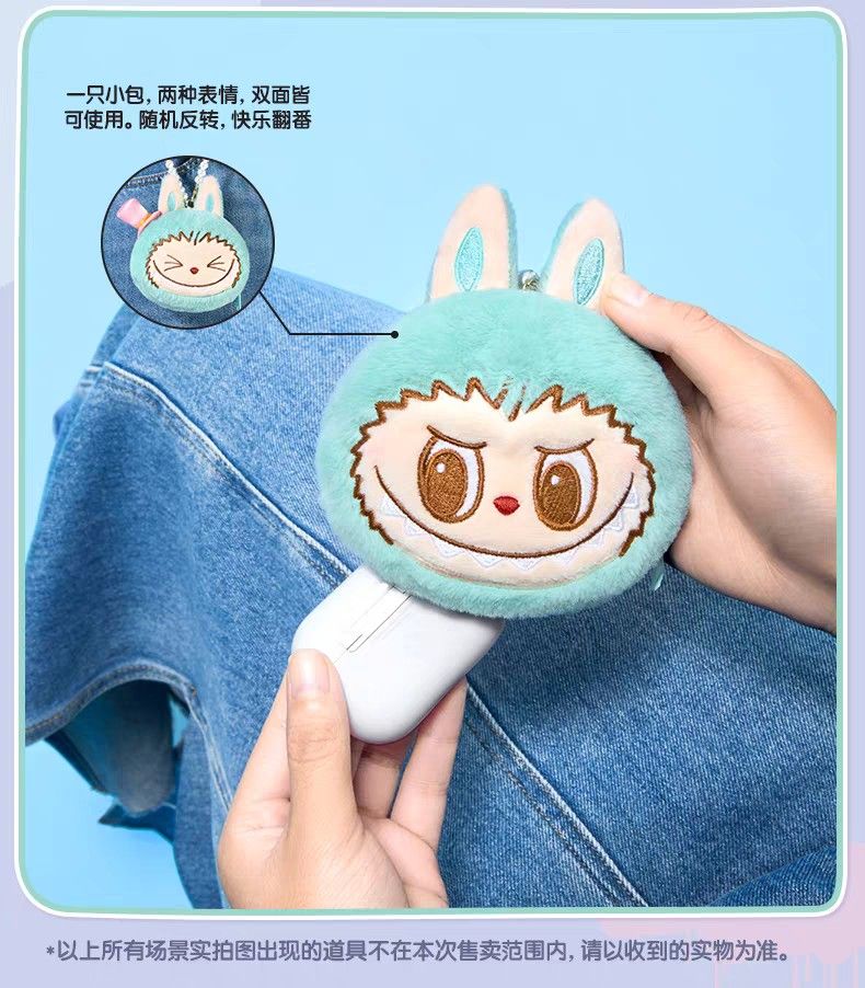 Preorder (Confirmed Deisgn) - Pop Mart popmart Popmart Labubu The ...