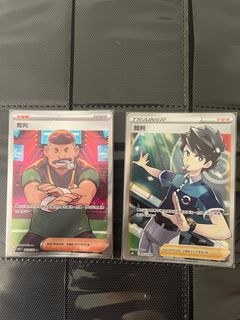 PTCG 日版SV4A SR 裁判, 興趣及遊戲, 玩具 & 遊戲類 - Carousell