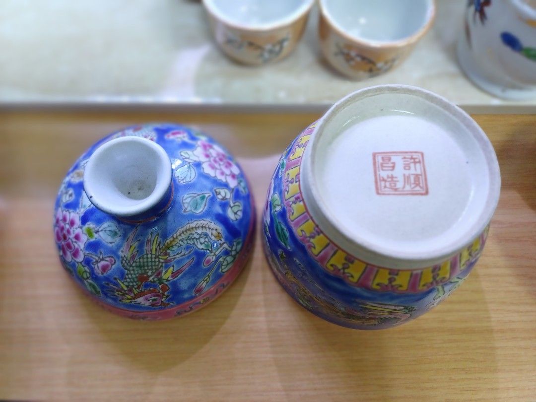 Rare high foot Blue Peranakan Chupu, Hobbies & Toys, Memorabilia ...