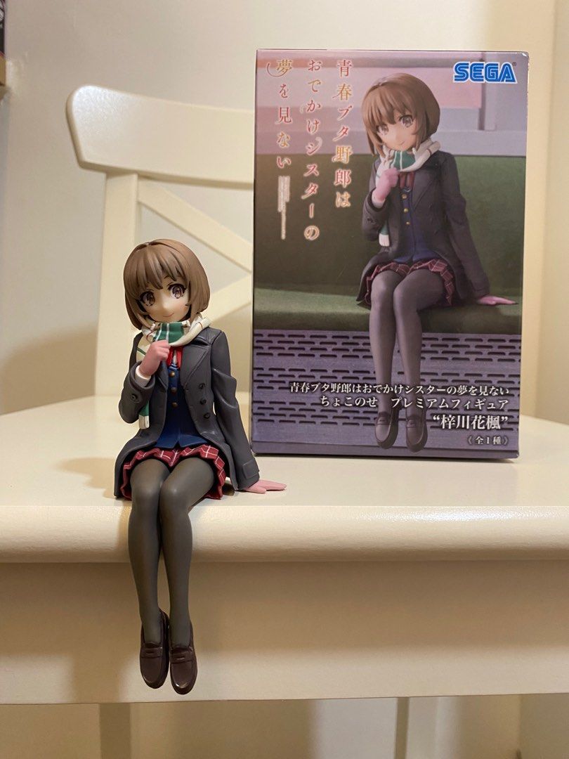 Rascal Does Not Dream of a Knapsack Kid Azusagawa Kaede Chokonose ...