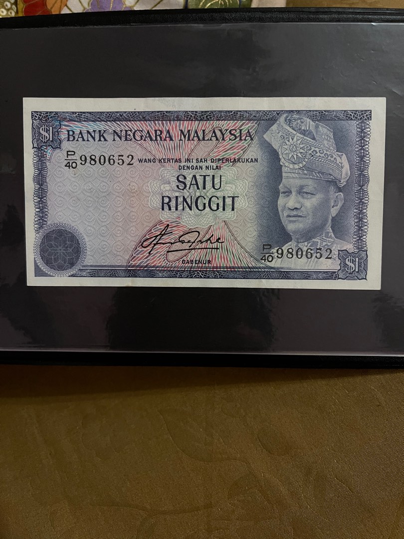 RM1 note (1980-1981), Hobbies & Toys, Collectibles & Memorabilia ...