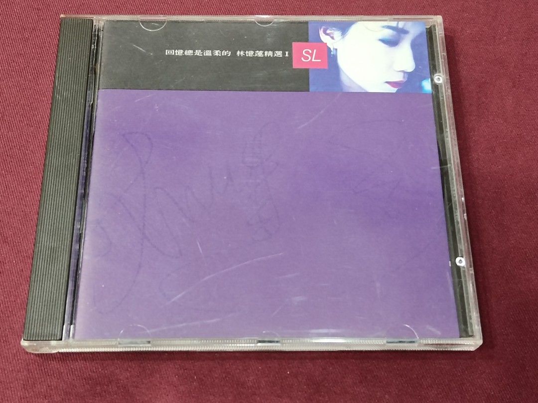 Sandy Lam, Collection, Hobbies & Toys, Music & Media, CDs & DVDs on ...