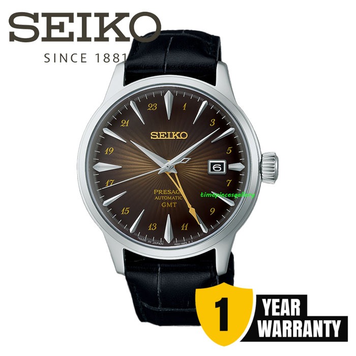 Seiko SSK039J1 Presage GMT Cocktail Time Automatic Men's Watch - SSK039 ...