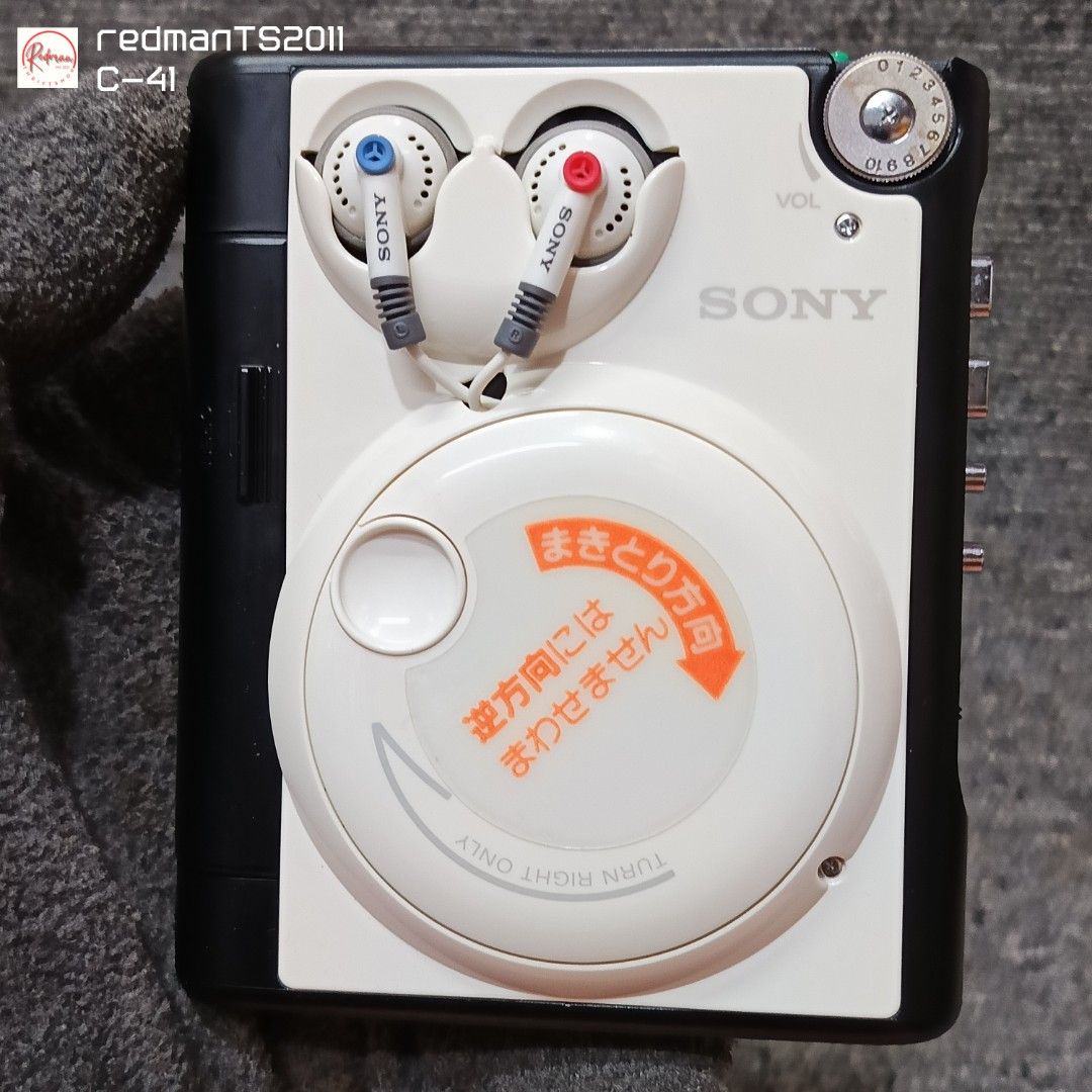 Sony WM-51 Walkman Cassette Player Rare Elegant White New Old Stock ...