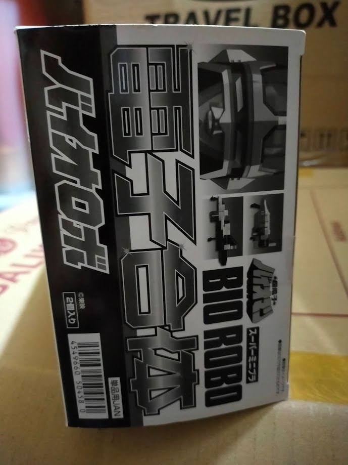 SUPER MINIPLA BIO ROBO | BIOMAN, Hobbies & Toys, Toys & Games on Carousell