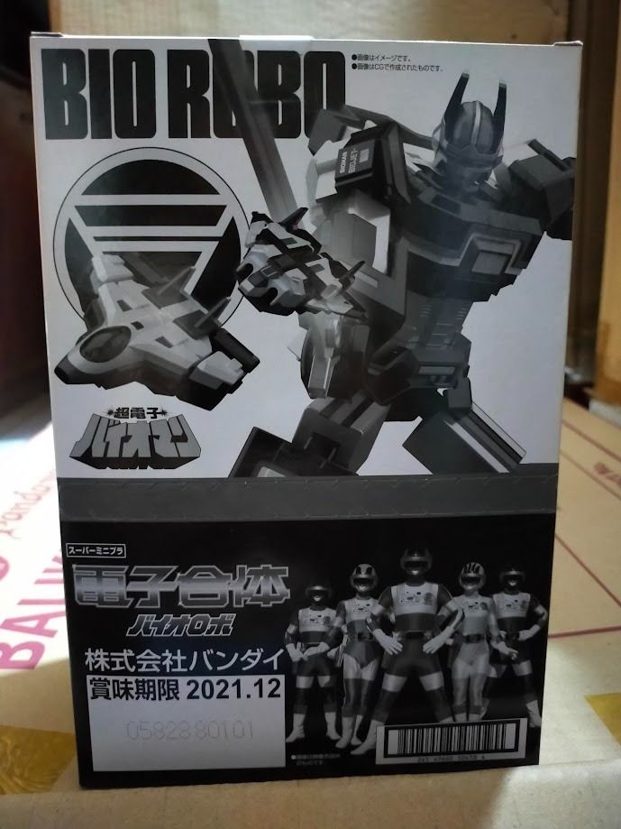 SUPER MINIPLA BIO ROBO | BIOMAN, Hobbies & Toys, Toys & Games on Carousell