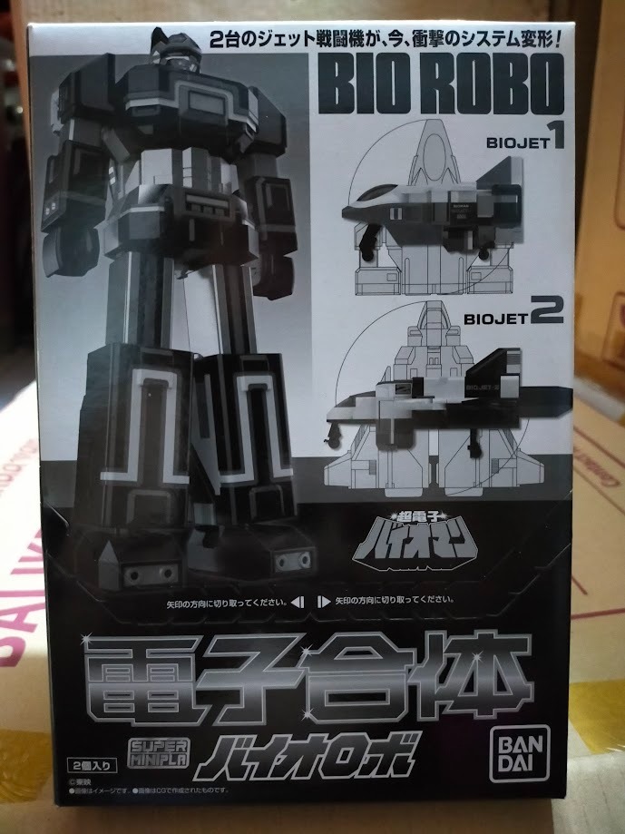 SUPER MINIPLA BIO ROBO | BIOMAN, Hobbies & Toys, Toys & Games on Carousell