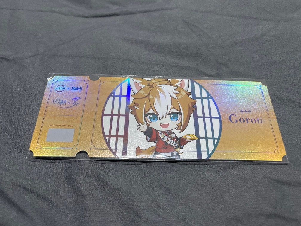 Sushiro x Genshin Impact Redemption Code - Gorou, Video Gaming, Gaming ...