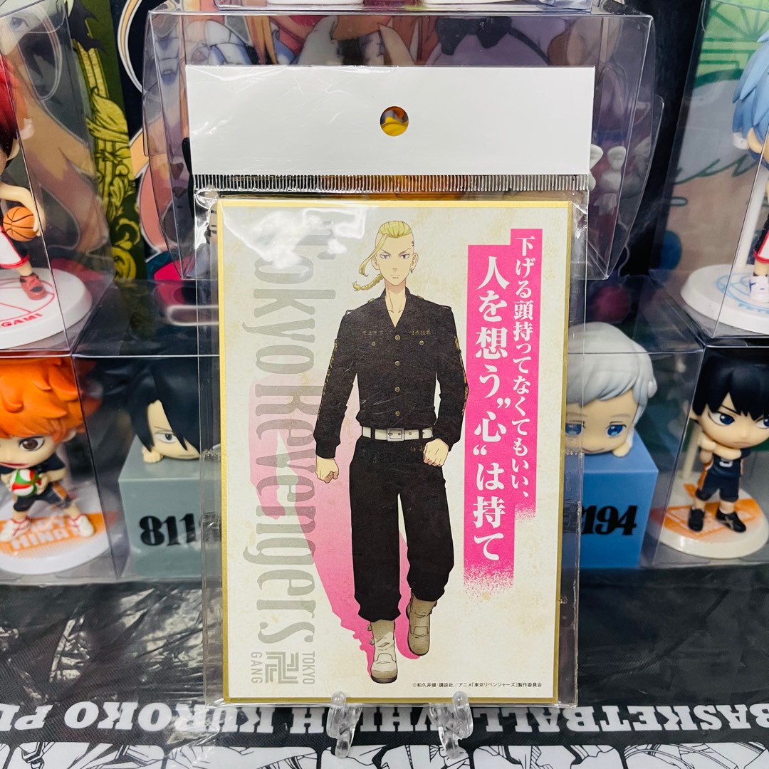 Tokyo Revengers Shikishi Board - Ken Ryuguji (Draken), Hobbies & Toys ...