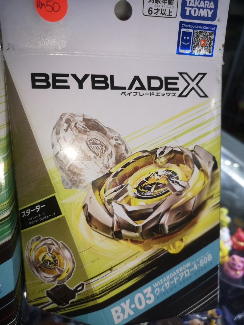 Tomy BeyBlade Zwei Bahamut, Hobbies & Toys, Collectibles & Memorabilia ...