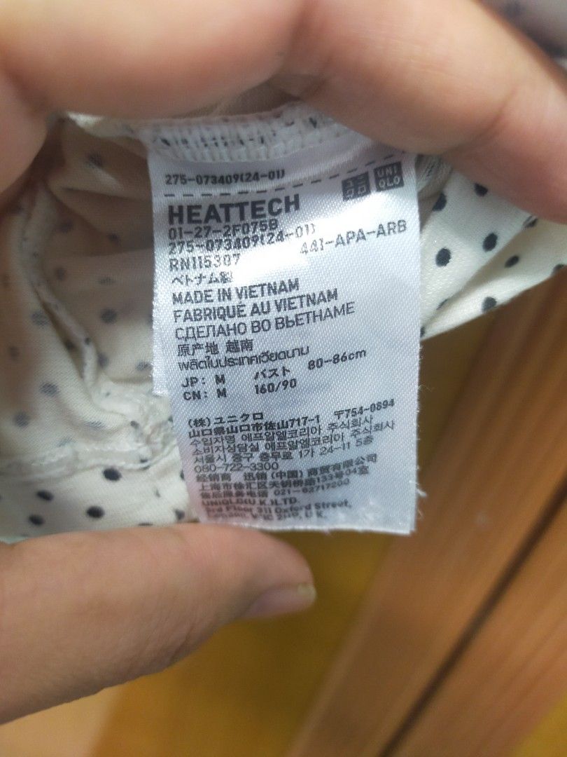 womens inner uniqlo, Women's Fashion, Activewear on Carousell