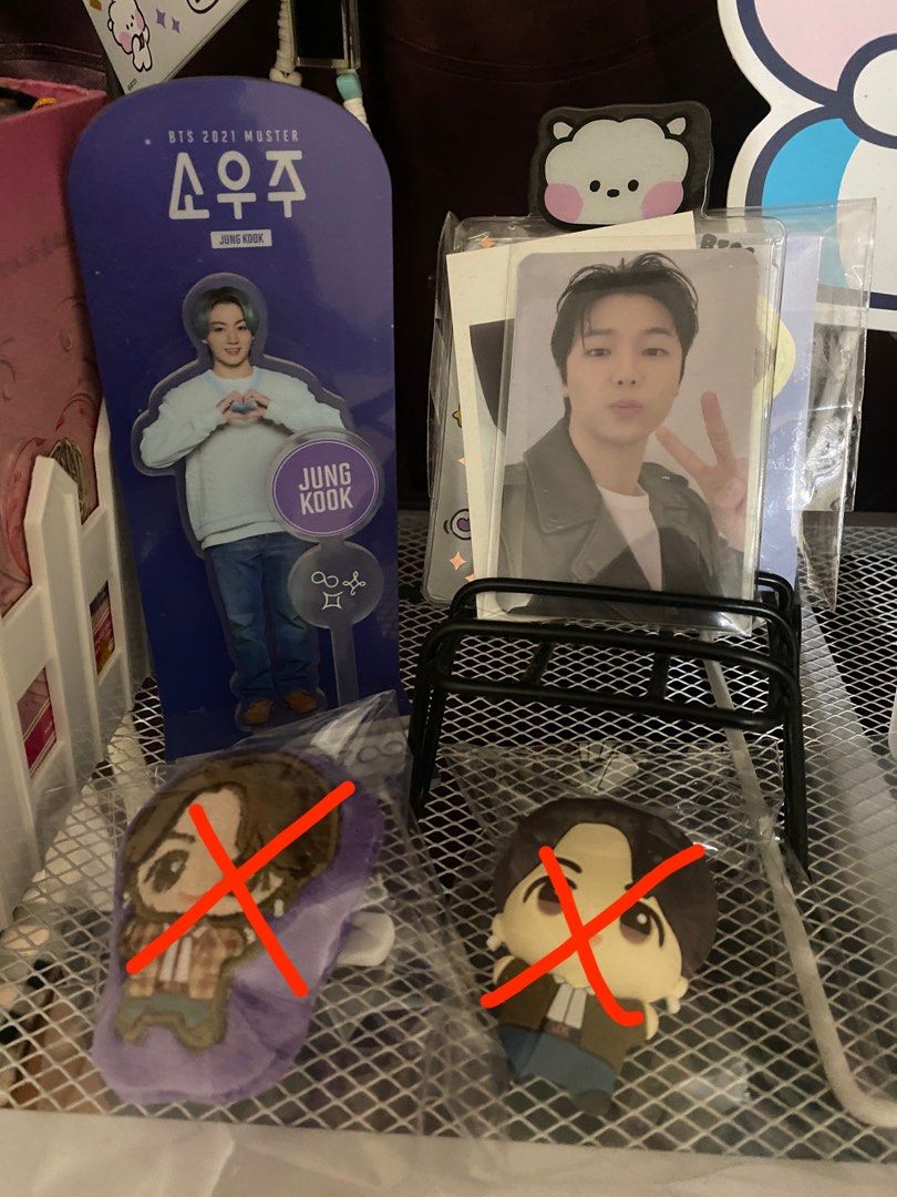 WTS BTS JUNGKOOK COOKY MINISO MERCH BOX 10 Jungkook tinytan, Hobbies ...