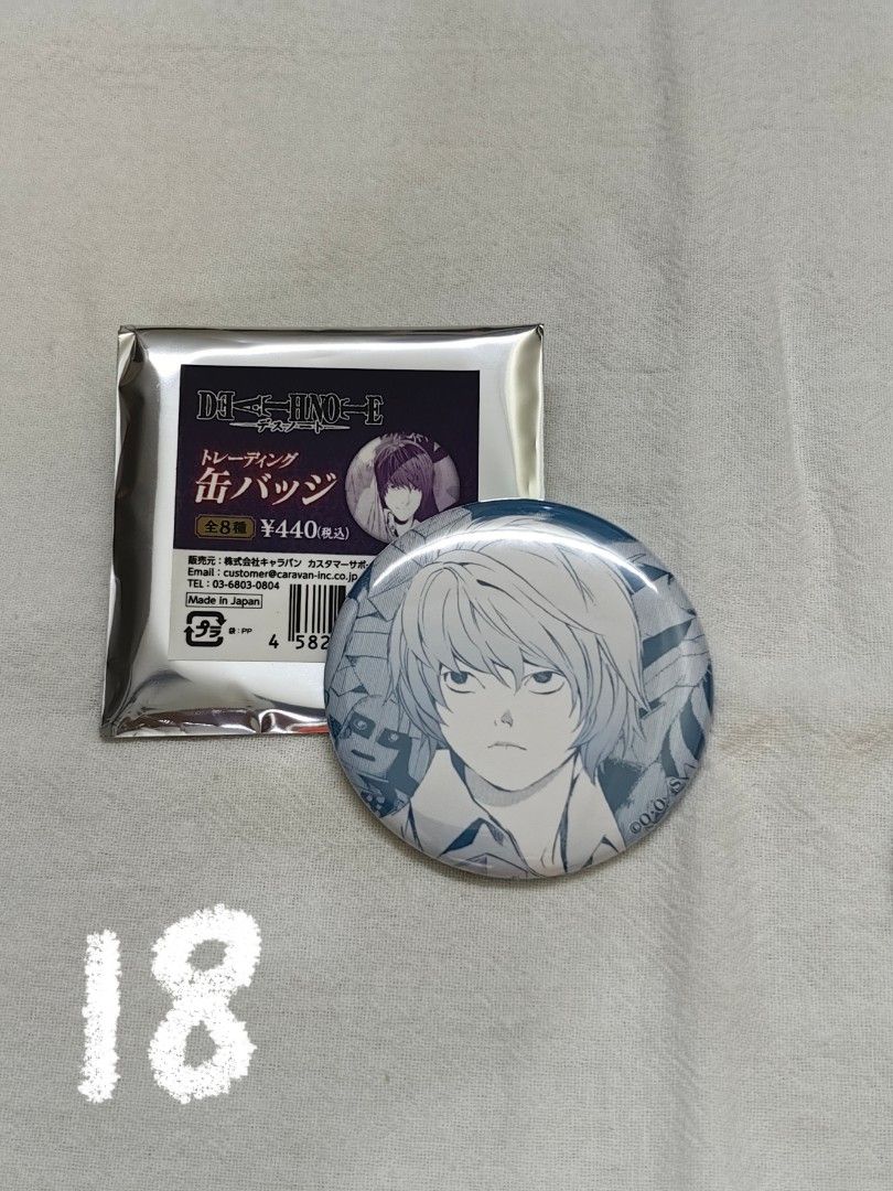 (WTS) death note badge exhibition, Hobbies & Toys, Books & Magazines ...