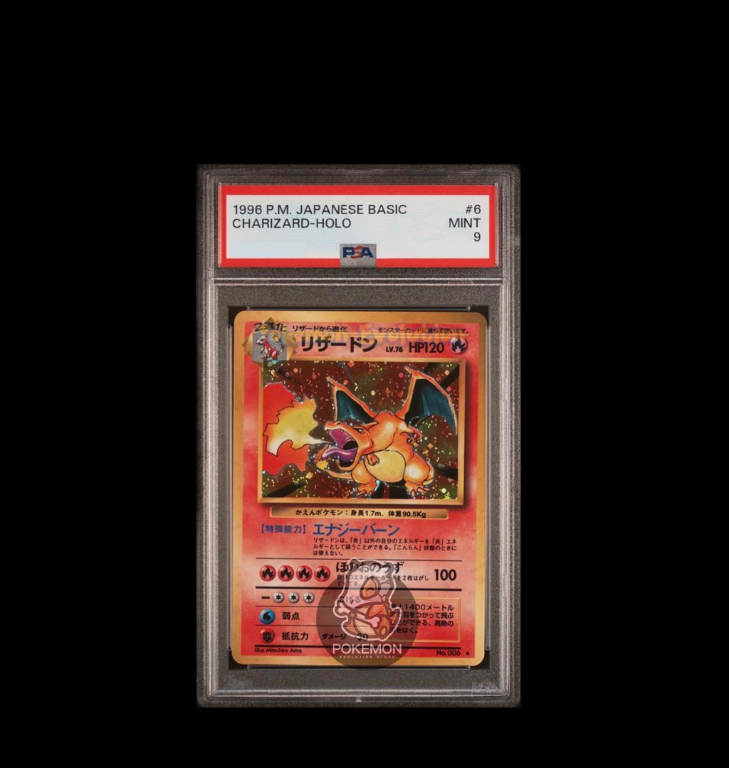 1996 Charizard Base Set #6 [JPN] [PSA 10], Hobbies & Toys, Toys & Games ...