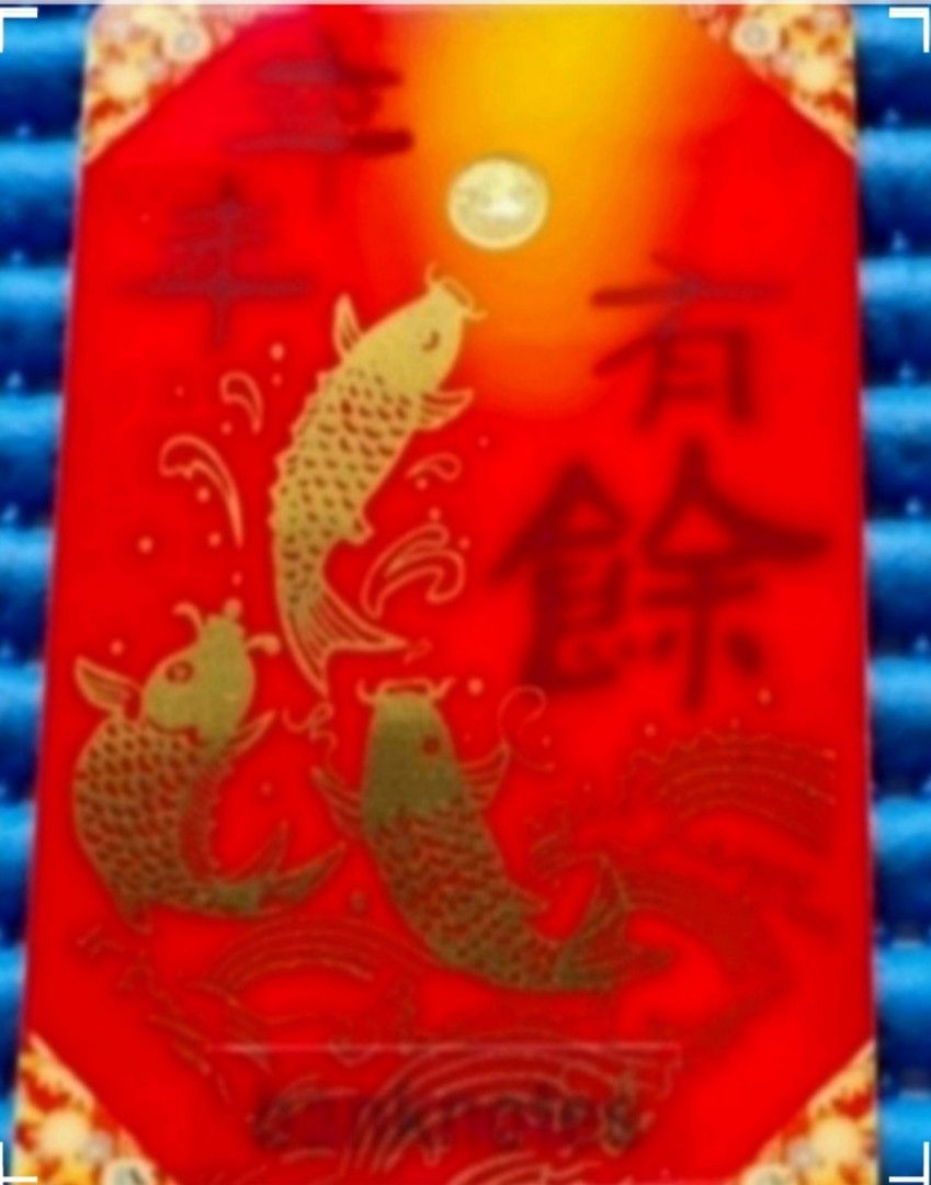 2004 Singapore Lunar Monkey $1 Gold Coin, Hobbies & Toys, Memorabilia ...