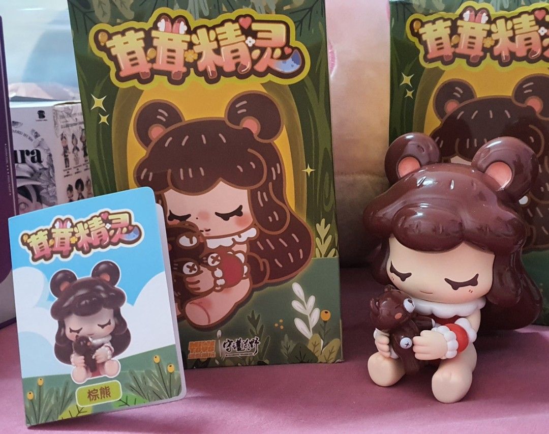茸茸精灵 Rong Rong Jing Lin - Velvet Fairy Blind Box, Hobbies & Toys, Toys ...