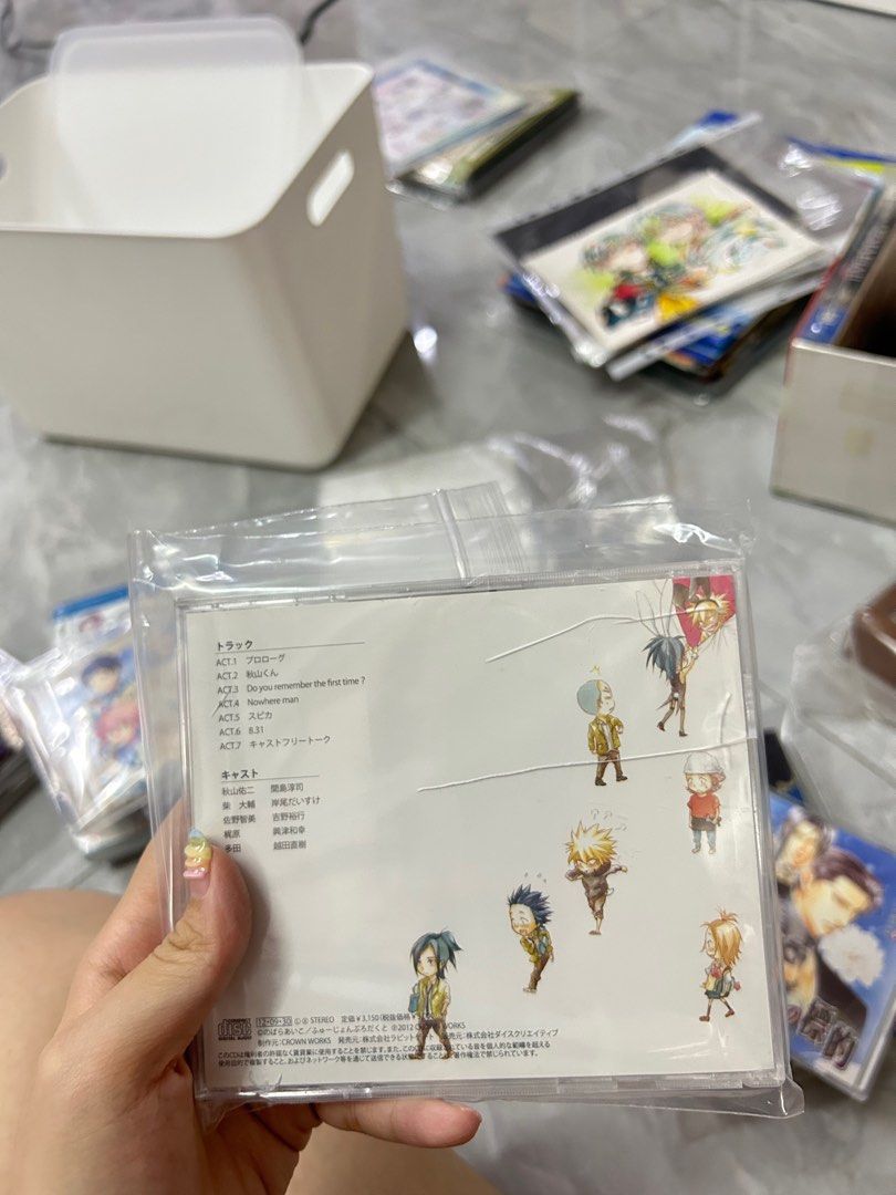 Akiyama-kun BLCD - Drama CD - Yaoi BL - Aiko Nobara, Hobbies & Toys, Music & Media, CDs & DVDs ...