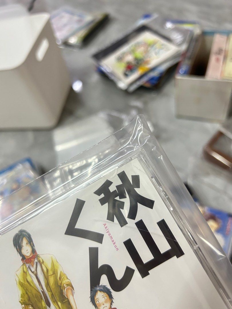 Akiyama-kun BLCD - Drama CD - Yaoi BL - Aiko Nobara, Hobbies & Toys, Music & Media, CDs & DVDs ...