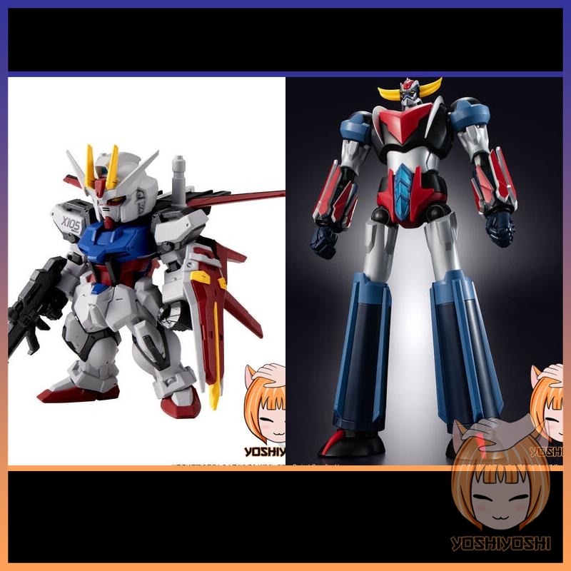 Bandai Premium - Shokugan - FW Gundam Converge: Core Strike Gundam Full Weapon Set / Shokugan ...