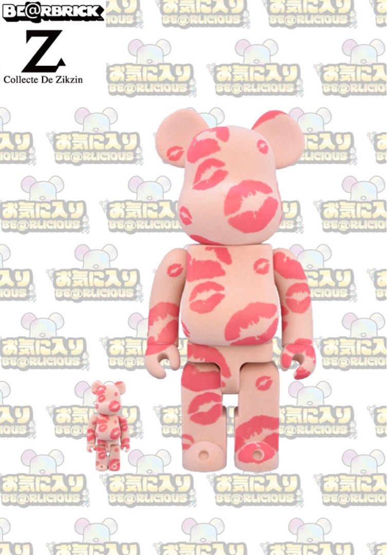 Bearbrick x Jang Ken-Suk Collecte De Zikzin [You Kissed My Heart] 100%+400%, Hobbies & Toys ...