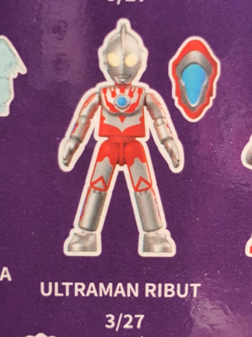 BLOKEES ULTRAMAN GALAXY VERSION VOLUME 2 - ULTRAMAN RIBUT, Hobbies ...