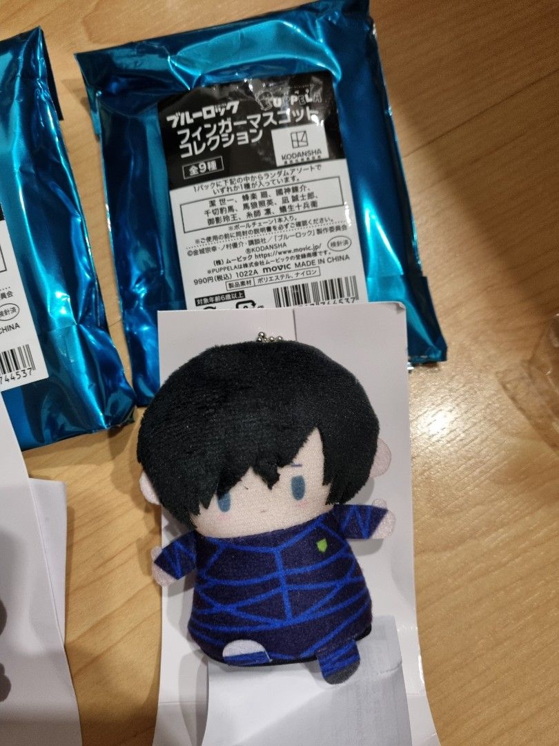 Bluelock Blue Lock Puppela Finger Puppet Plush (Isagi, Itoshi Rin, Aryu ...