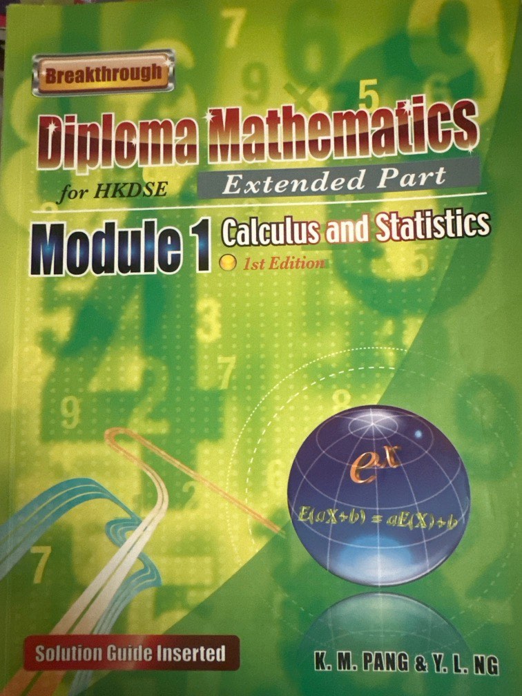Breakthrough Diploma Mathematics for HKDSE Extended part Module 1 M1練習 ...