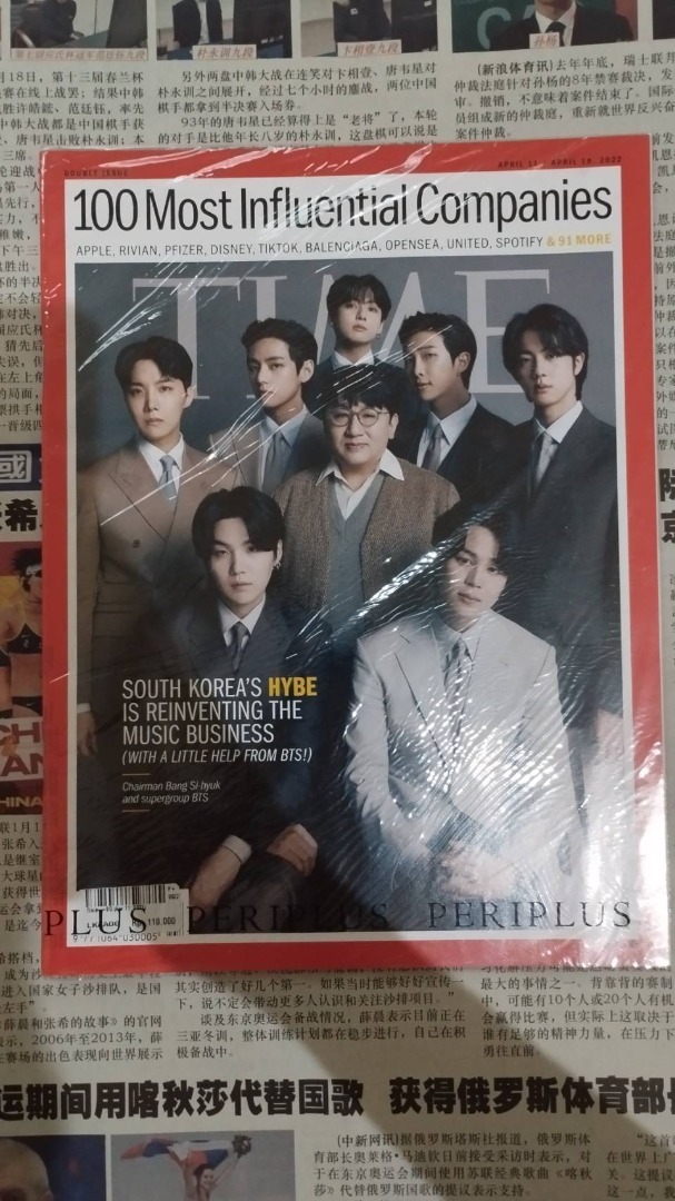BTS TIME Magazine with Bang PD (April 2022 cover) Unsealed, K-Wave di ...
