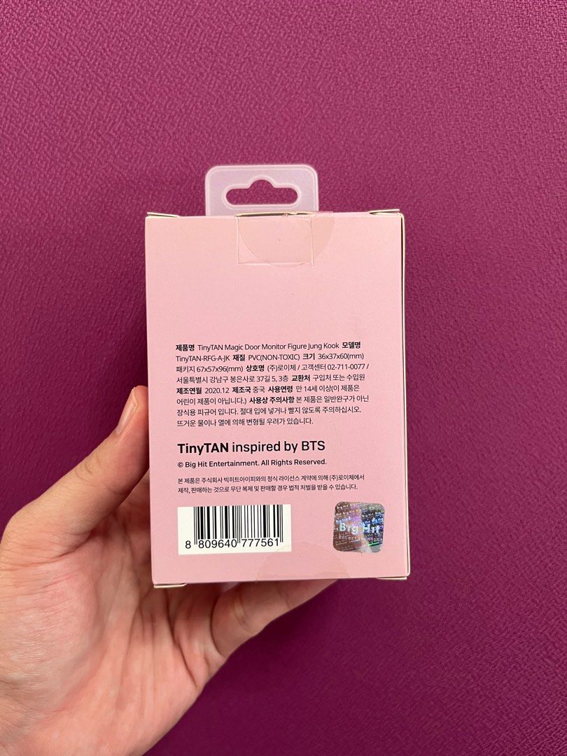 BTS TinyTan Monitor Figure (V & JK) (Taehyung & Jungkook), Hobbies & Toys, Memorabilia ...