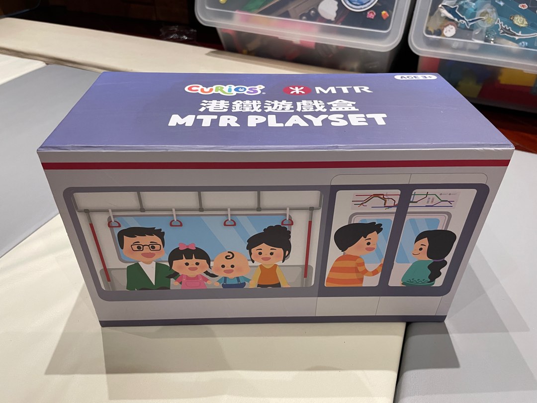 Curios 港鐵遊戲盒 MTR playset, 興趣及遊戲, 玩具 & 遊戲類 - Carousell