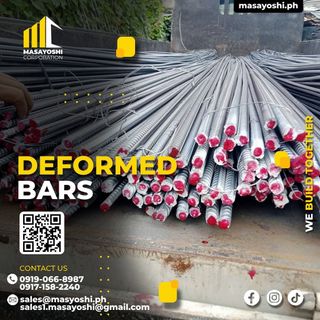 16mm x 6m Deformed Bar Grade 33 | Reinforcement Bar | Rebar | RSB ...