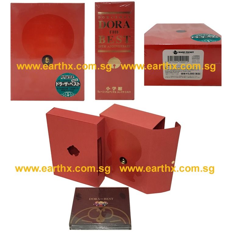 Doraemon: Dora The Best 20th Anniversary Limited Edition Box Set, Hobbies & Toys, Music & Media ...