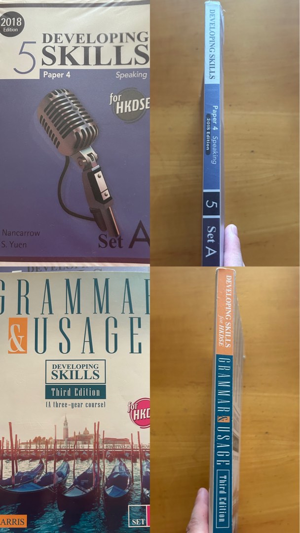 DSE English speaking ｜Grammar Exercise, 興趣及遊戲, 書本 & 文具, 教科書 - Carousell