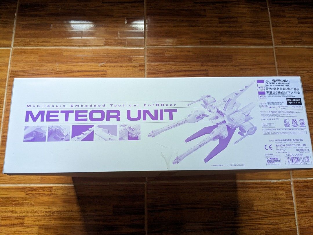 HG Meteor unit, Hobbies & Toys, Toys & Games on Carousell