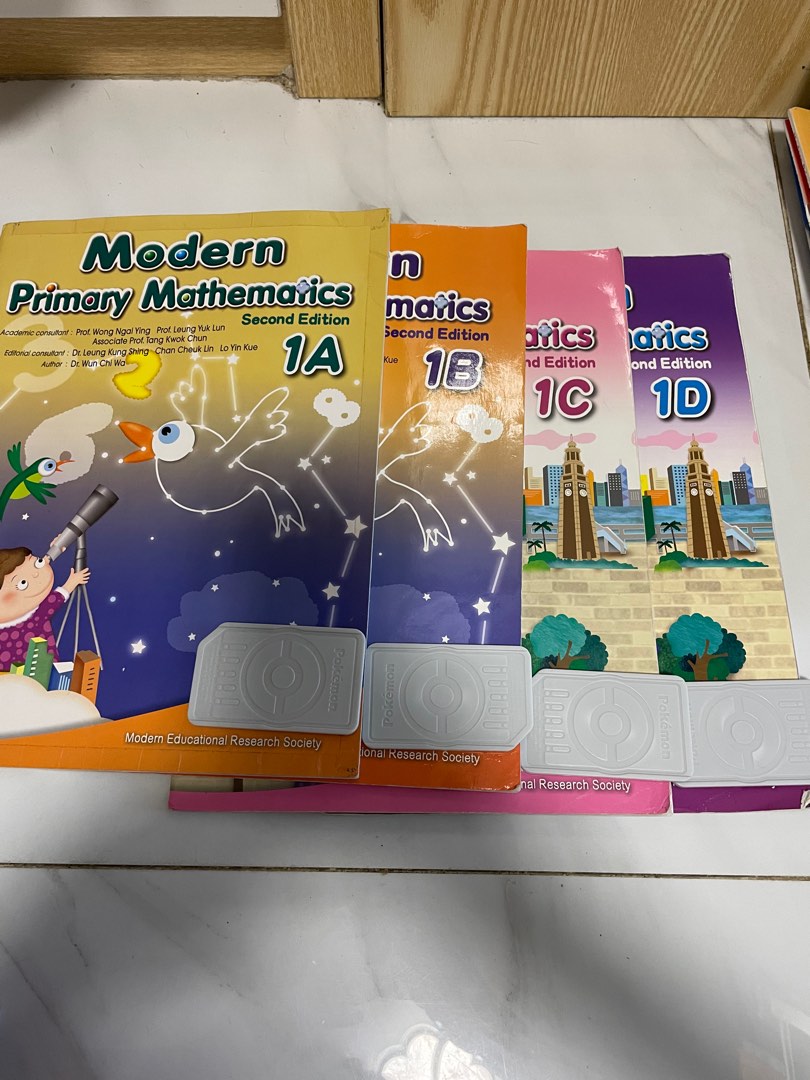 Modern Primary Mathematics 1ABCD, 興趣及遊戲, 書本 & 文具, 教科書 - Carousell