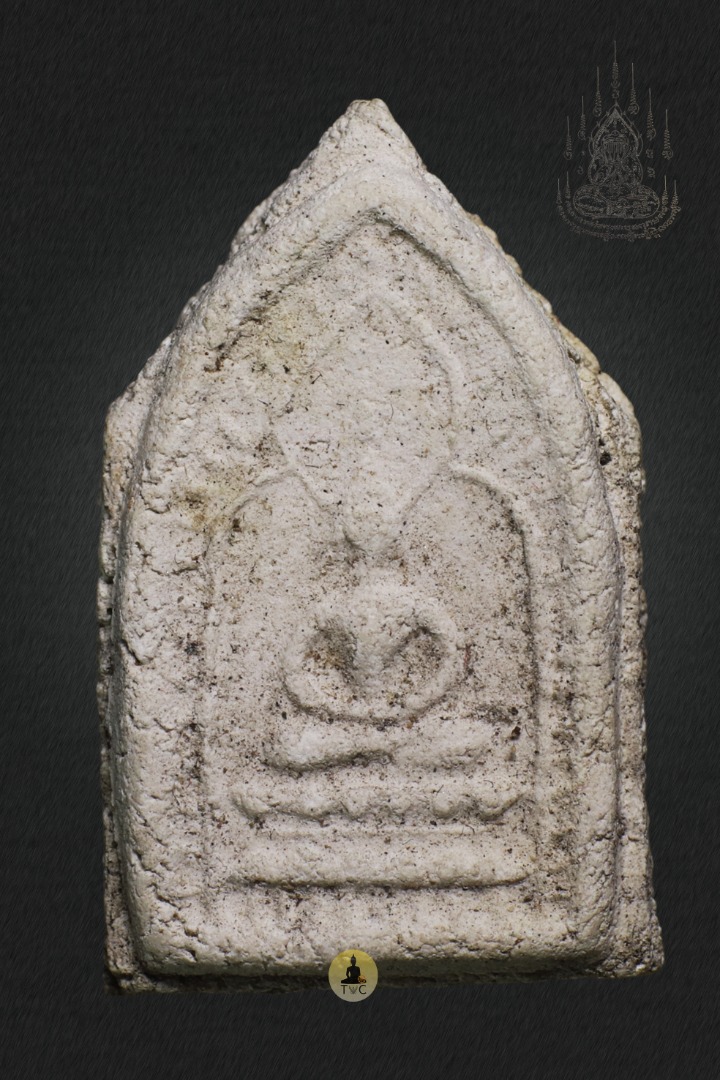 Phra Pong Pim Chinnaraj Roon 13 Roon Pim Rae (1st Edition) BE2468 Luang ...