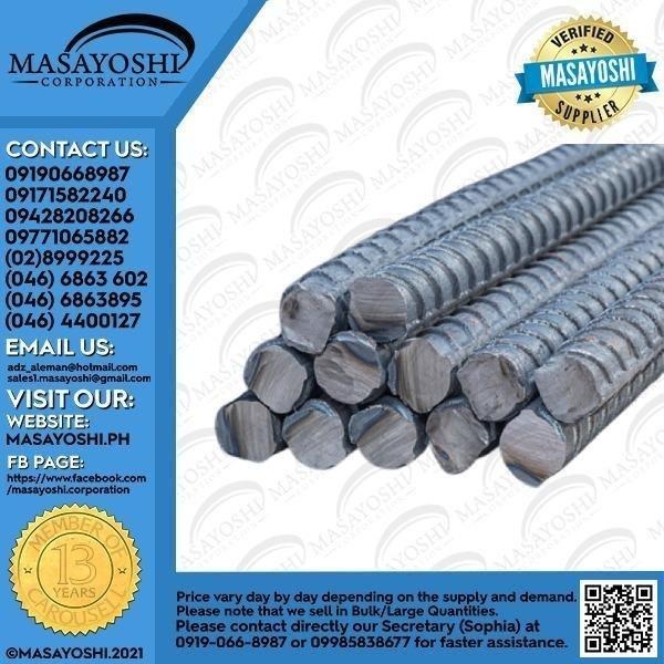 Reinforcement Bar 12mm x 6m Grade40 l-12 | Deformed Bar | Rebar | RSB ...