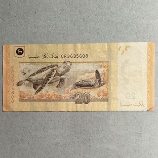 12th Series Malaysia RM5 Sign Zeti Replacement Prefix ZA Banknote, Hobbies & Toys, Collectibles ...