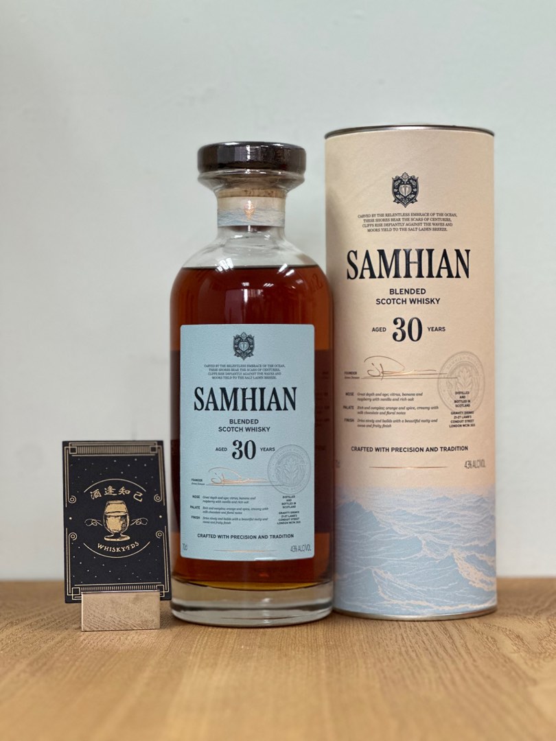 SAMHIAN 30yo BLENDED MALT SCOTCH WHISKY, 嘢食 & 嘢飲, 酒精飲料 - Carousell